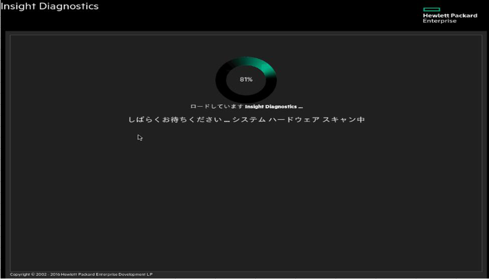 Document Display | HPE Support Center