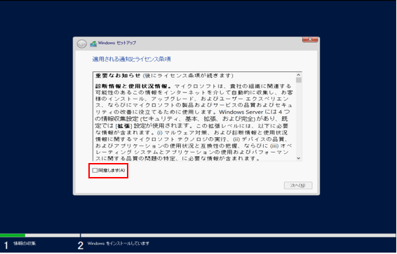 Document Display | HPE Support Center