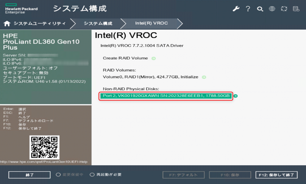 Document Display | HPE Support Center