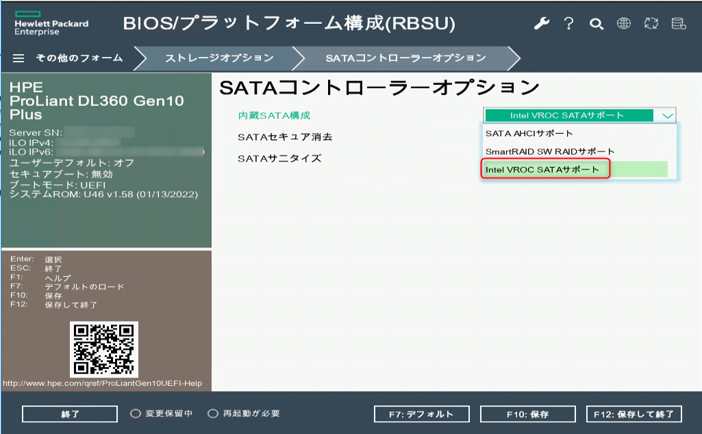 Document Display | HPE Support Center