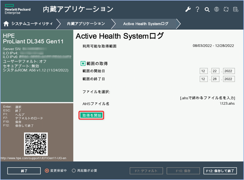 Document Display | HPE Support Center
