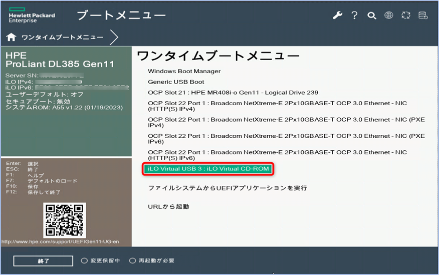 Document Display | HPE Support Center