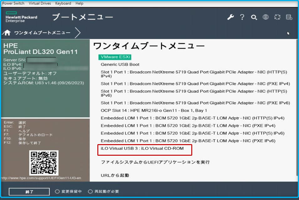 Document Display | HPE Support Center