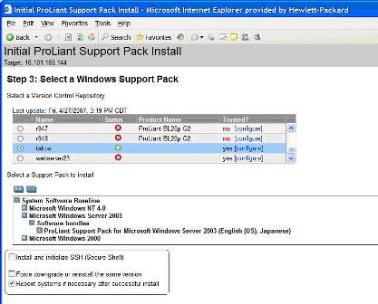 Document Display | HPE Support Center