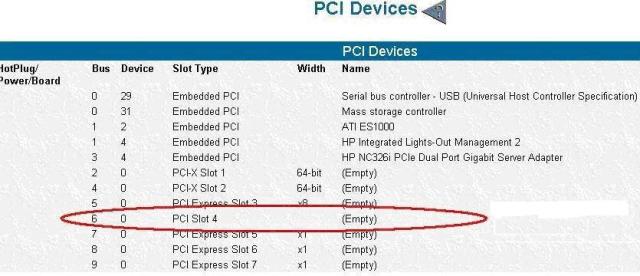 Document Display | HPE Support Center