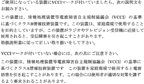 Document Display | HPE Support Center