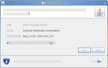 Document Display | HPE Support Center