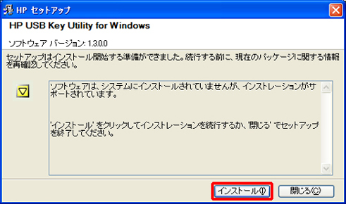 Document Display | HPE Support Center