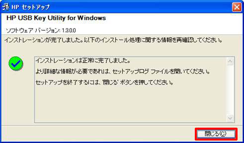 Document Display | HPE Support Center