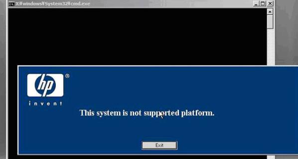 Document Display | HPE Support Center