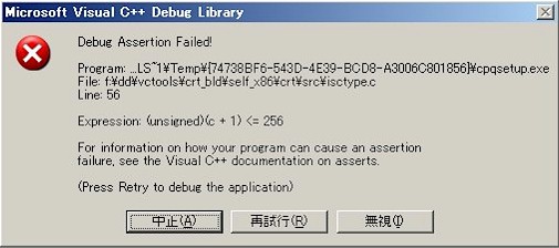 Document Display | HPE Support Center