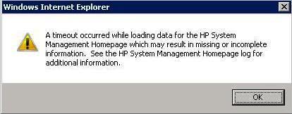 Document Display | HPE Support Center