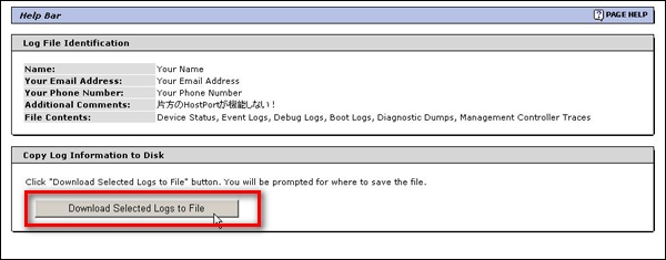 Document Display | HPE Support Center