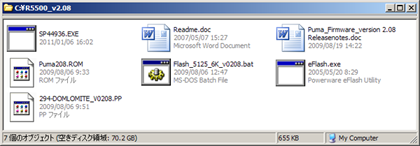 Document Display | HPE Support Center