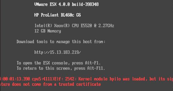 Document Display | HPE Support Center