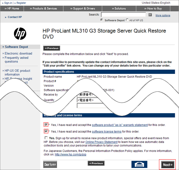 Document Display | HPE Support Center