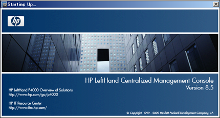 Document Display | HPE Support Center