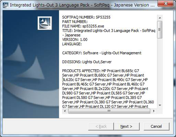 Document Display | HPE Support Center