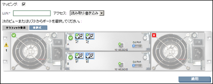 Document Display | HPE Support Center