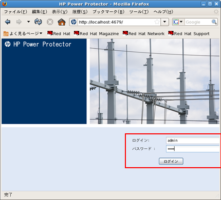 Document Display | HPE Support Center