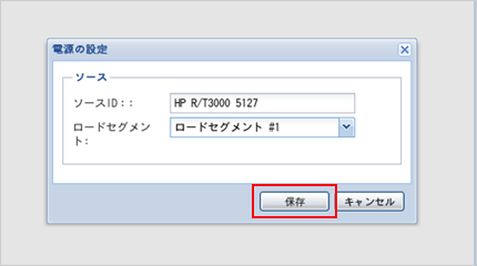 Document Display | HPE Support Center