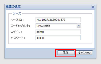 Document Display | HPE Support Center