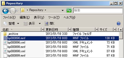 Document Display | HPE Support Center