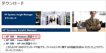 Document Display | HPE Support Center