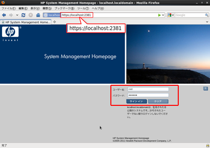Document Display | HPE Support Center