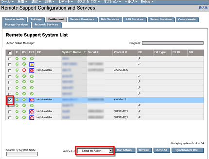 Document Display | HPE Support Center