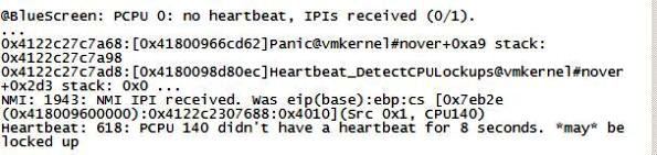 Document Display | HPE Support Center