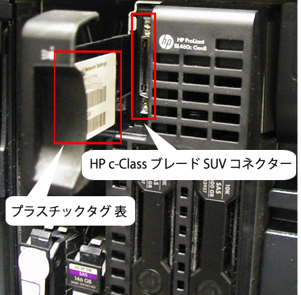 Document Display | HPE Support Center
