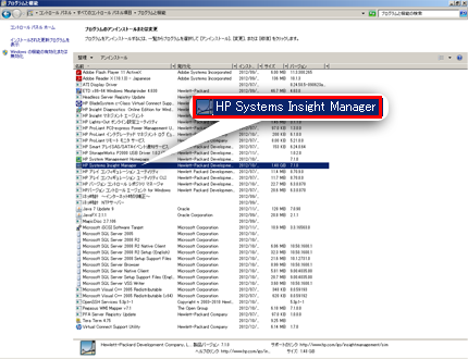 Document Display | HPE Support Center