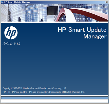 Document Display | HPE Support Center