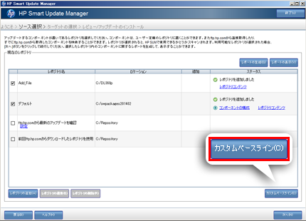Document Display | HPE Support Center