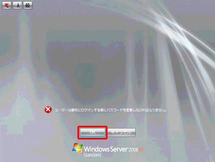 Document Display | HPE Support Center