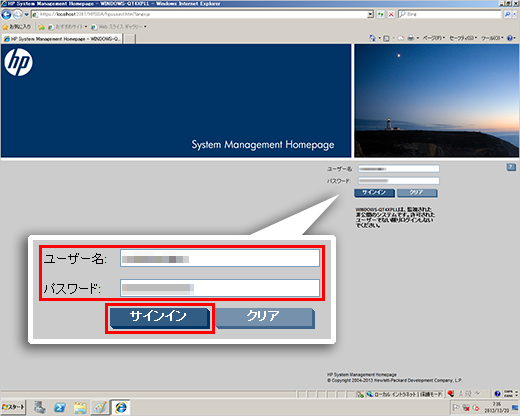 Document Display | HPE Support Center