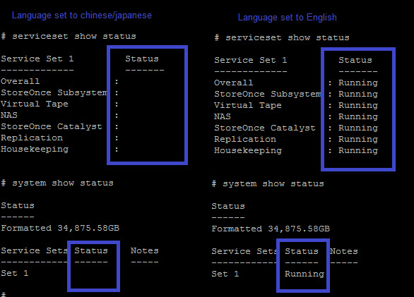 Document Display | HPE Support Center