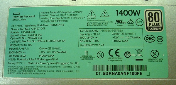 Document Display | HPE Support Center