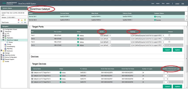 Document Display | HPE Support Center